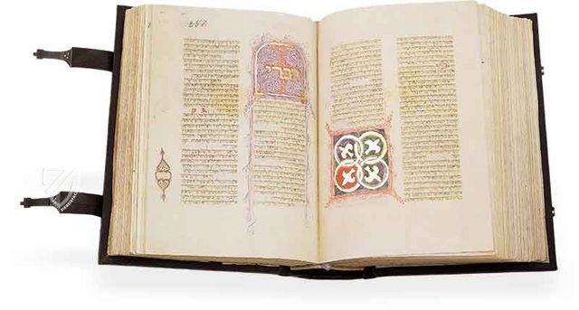 Hebrew Bible - Ziereis Facsimiles