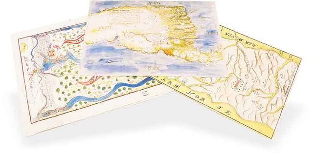 Maps of the Captaincy-General of Guatemala - Ziereis Facsimiles