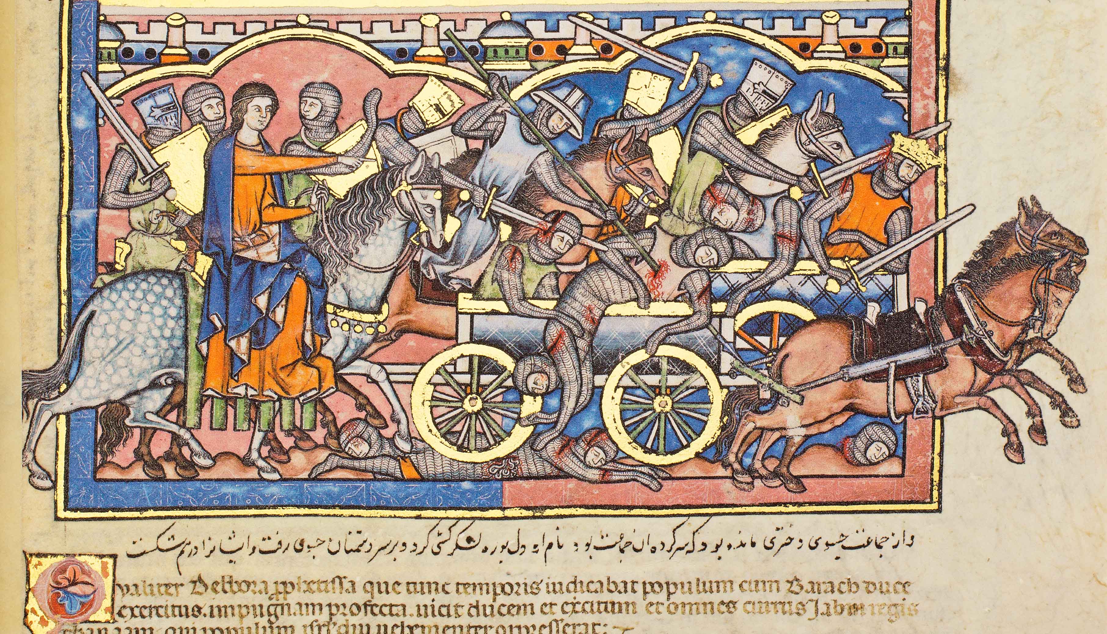 The Bury Bible - Ziereis Facsimiles